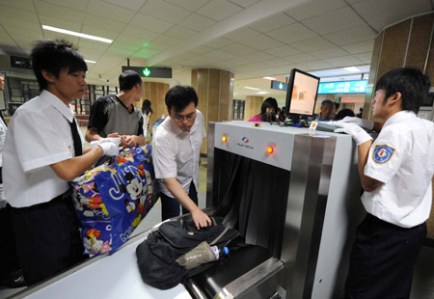 Beijing Starts Security Checks at All Subway Stations – SUBWAYblogger